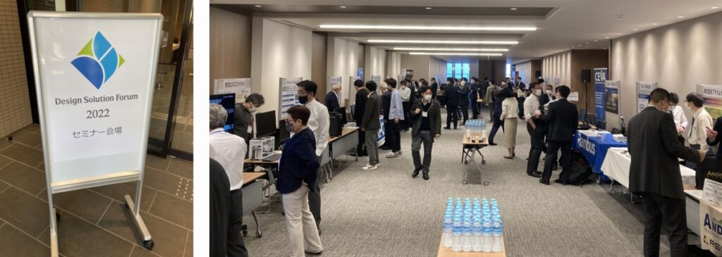 会場入口(左)と、ホワイエでの展示ブース準備の様子(右)