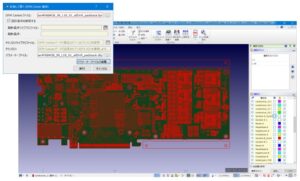 図8：Design Forceで開いた結果